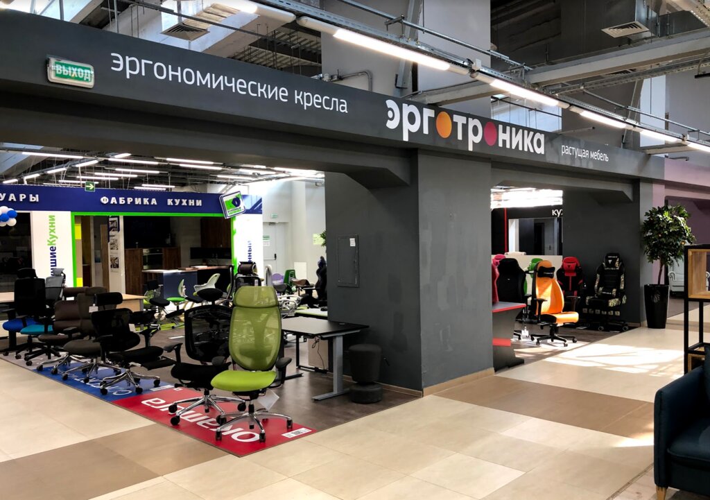 Büro mobilyaları Ergotronica LLC, Moskova, foto