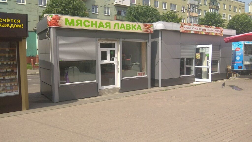 Kasap, şarküteri Мясной, Kaliningrad, foto