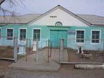 Досатуйская средняя общеобразовательная школа (Yubileynaya ulitsa No:1, poselok Dosatuy), ortaokul  Zabaykalski krayından