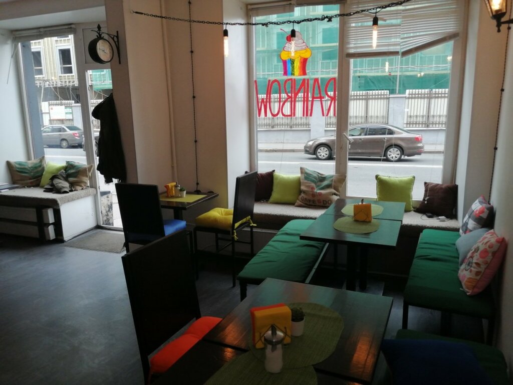 Kahve dükkanları Rainbow, Saint‑Petersburg, foto