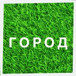 Gorod (Lesnaya Street No:12, Yubileyniy Microdistrict), giyim mağazası  Koroliov'dan