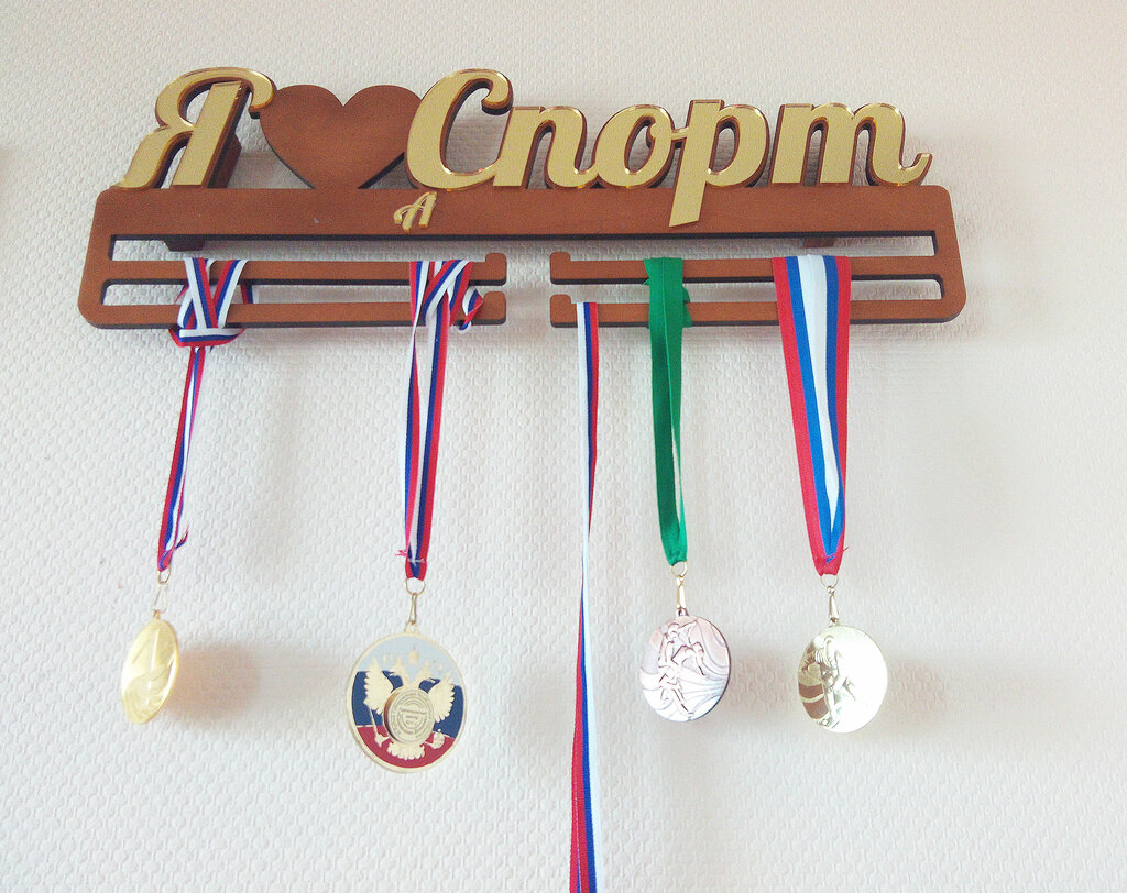 Sanayi kuruluşu Gk Znak, Çeliabinsk, foto