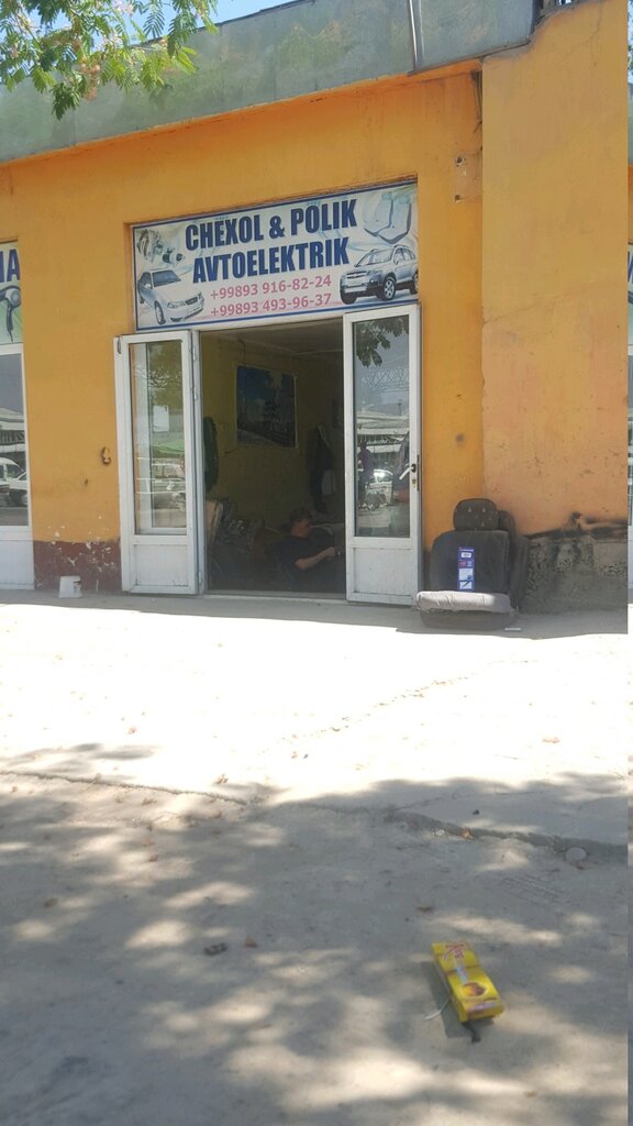 Oto döşeme Chexol & Polik, Nemengan, foto