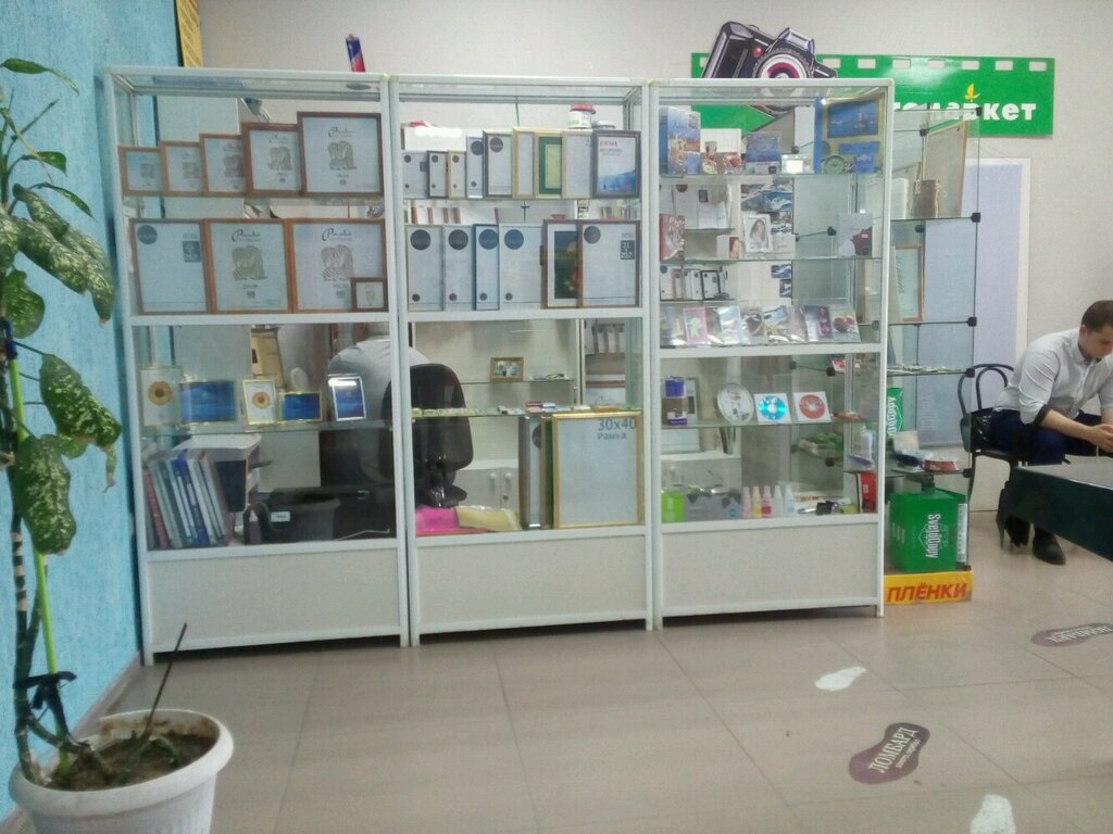 Fotoğraf hizmetleri Фотосалон, Tiumen, foto