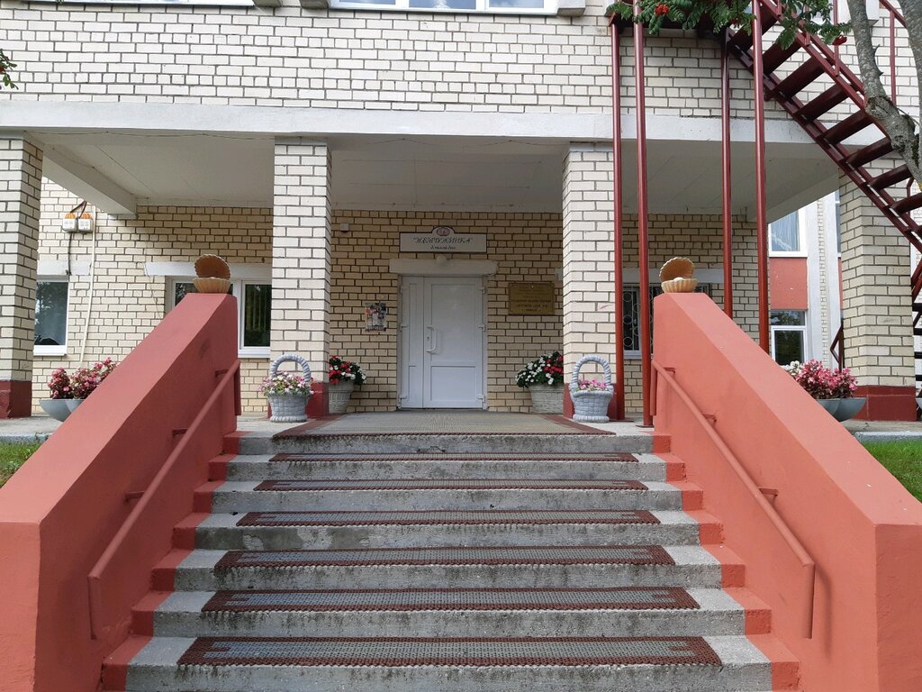 Çocuk esirgeme kurumu Orphan home № 3, Minsk, foto