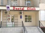 Said Paradent (No:7Б, Yunusabad District, Yunusabad Residential Area), özel ağız ve diş sağlığı klinikleri ve muayenehaneleri  Taşkent'ten