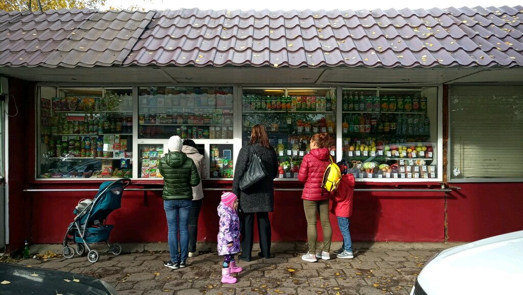 Manavlar Овощи и фрукты, Himki, foto