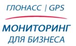 Monitoring for business (Artyukhinoy Street No:6Б), filo ve araç takip hizmetleri  Moskova'dan