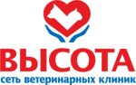 Vysota (Fonvizina Street No:11А), veteriner klinikleri  Moskova'dan
