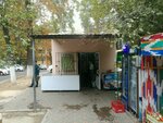 Grocery store (No:27A, Yunusabad District, Kashgar Residential Area), market  Taşkent'ten