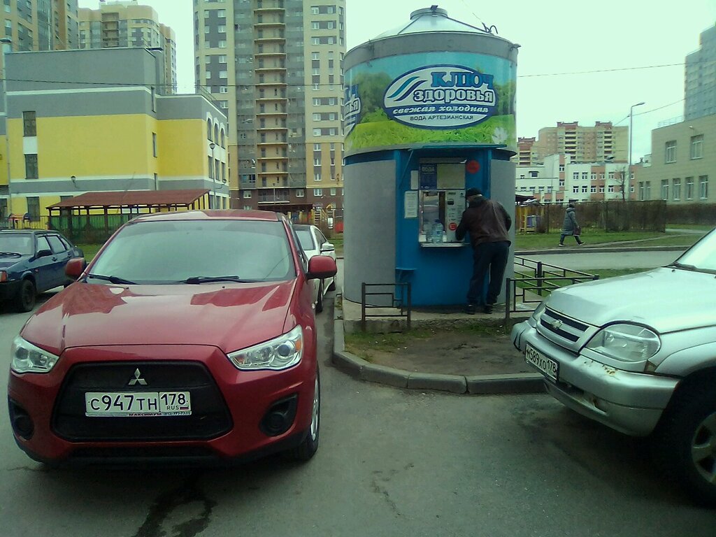 Su satışı Klyuch zdorovya, Saint‑Petersburg, foto