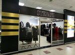 Stefani (Yubileynaya Street No:40), giyim mağazası  Tolyatti'den (Togliatti'den)