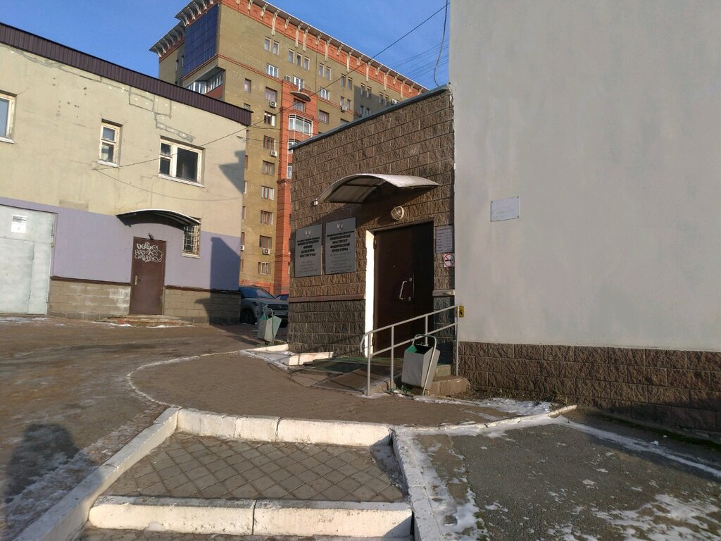 Eğitim altyapısı Бифк, Факультет спорта и адаптивной физической культуры, Ufa, foto