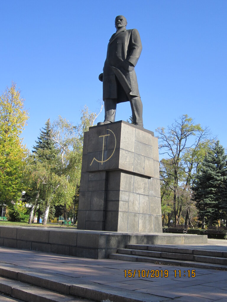 Anıt, heykel В.И. Ленин, Makeevka, foto
