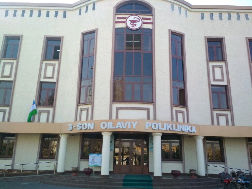 Poliklinikler Family Polyclinic No. 3, Taşkent, foto