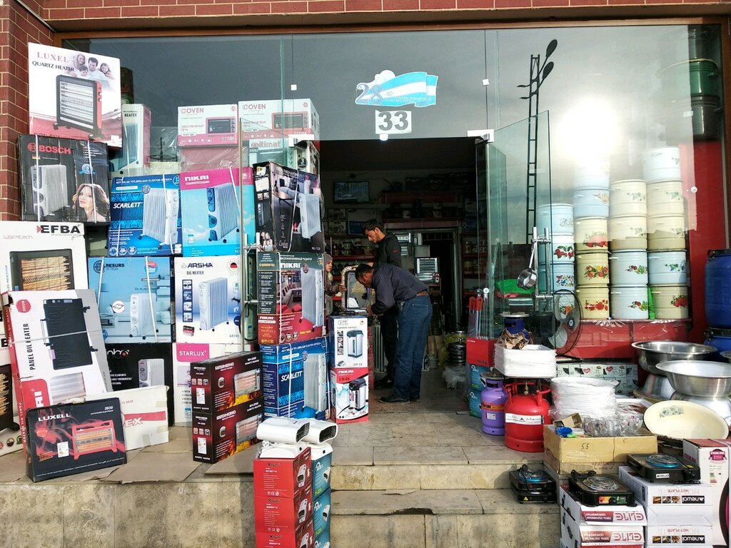 Beyaz eşya mağazaları Cookware and Home Appliances Shop, Buhara, foto
