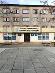 Taraz College of Humanities and Technology (Ybyraıym Súleımenov kóshesi No:6А), yüksekokul  Taraz'dan