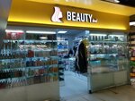 Beauty level (Piatra Gliebki Street No:5), kozmetik ve parfümeri mağazaları  Minsk'ten