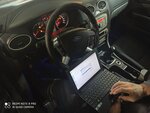Avtoservis FordOk (Klementa Gotvalda Street No:6Б), otomobil servisi  Podolsk'tan