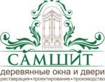 Samshit (Bezymyanny tupik No:1, selo Natalyino), pencere üretim, satış ve montaj firmaları  Saratovskaya oblastından