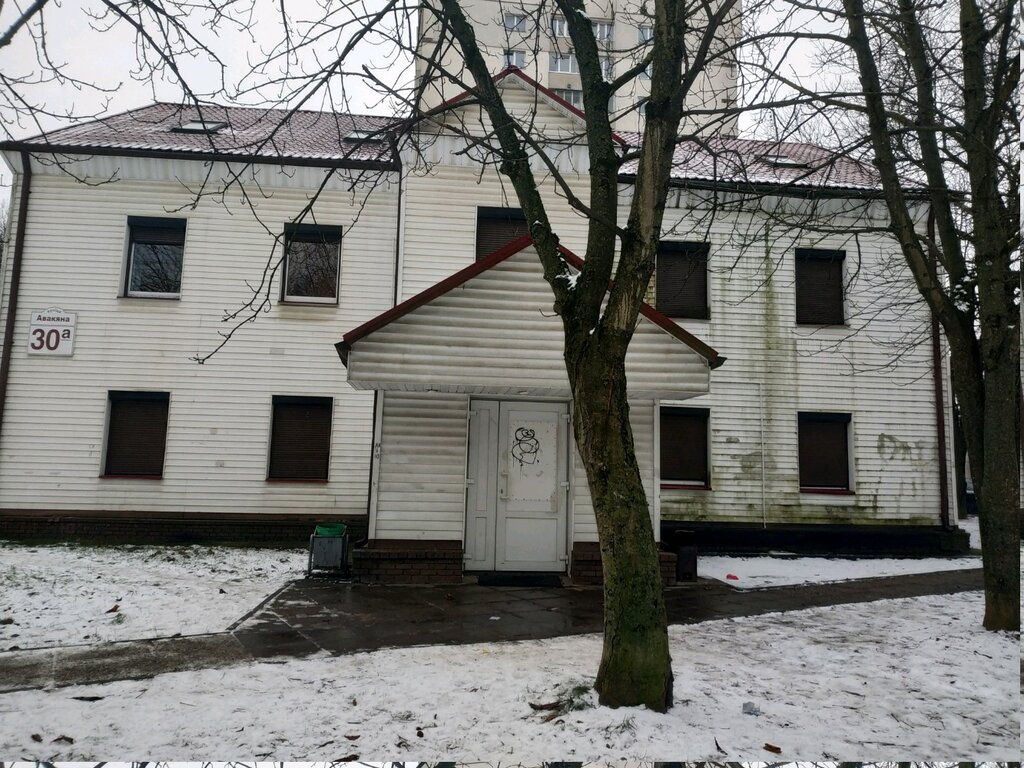 Konut servisleri kuruluşları ZhEU № 79, Minsk, foto