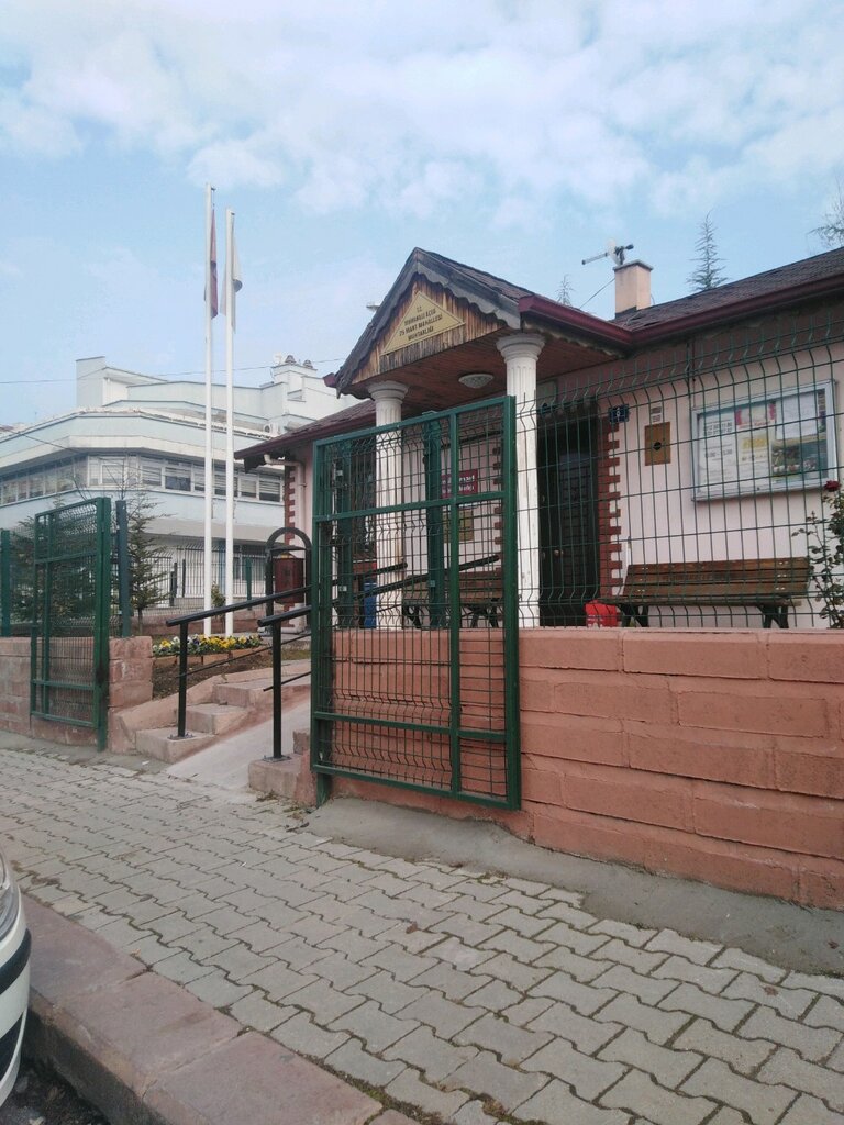 Muhtarlıklar 25 Mart Mahalle Muhtarlığı, Ankara, foto