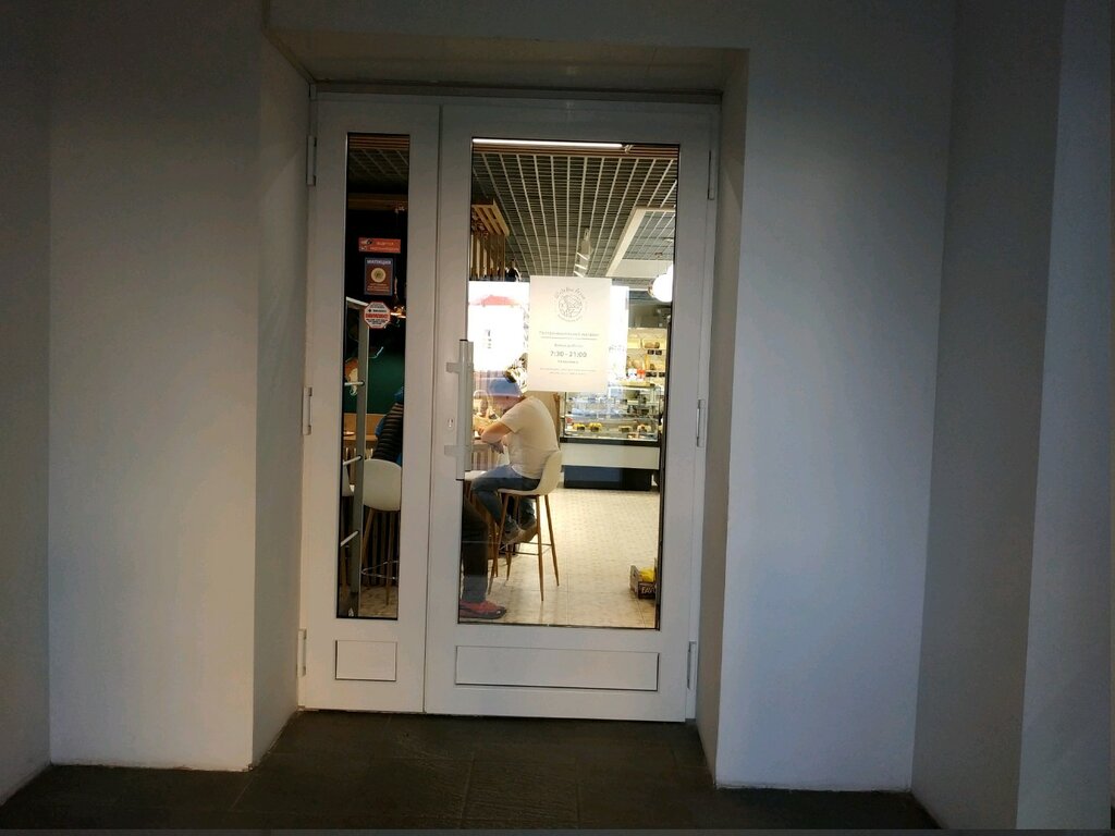 Market Шедевры вкуса, Minsk, foto