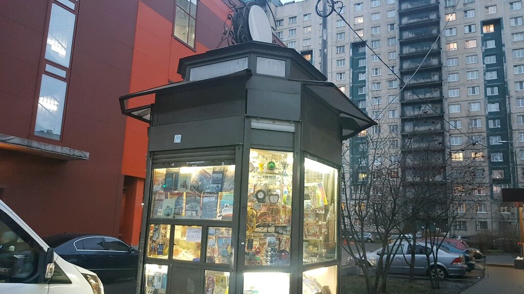 Gazete bayi Центр прессы, Saint‑Petersburg, foto