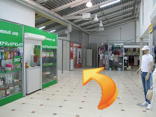 Teslimat noktası Sitilink mini, punkt vydachi, Pskov, foto