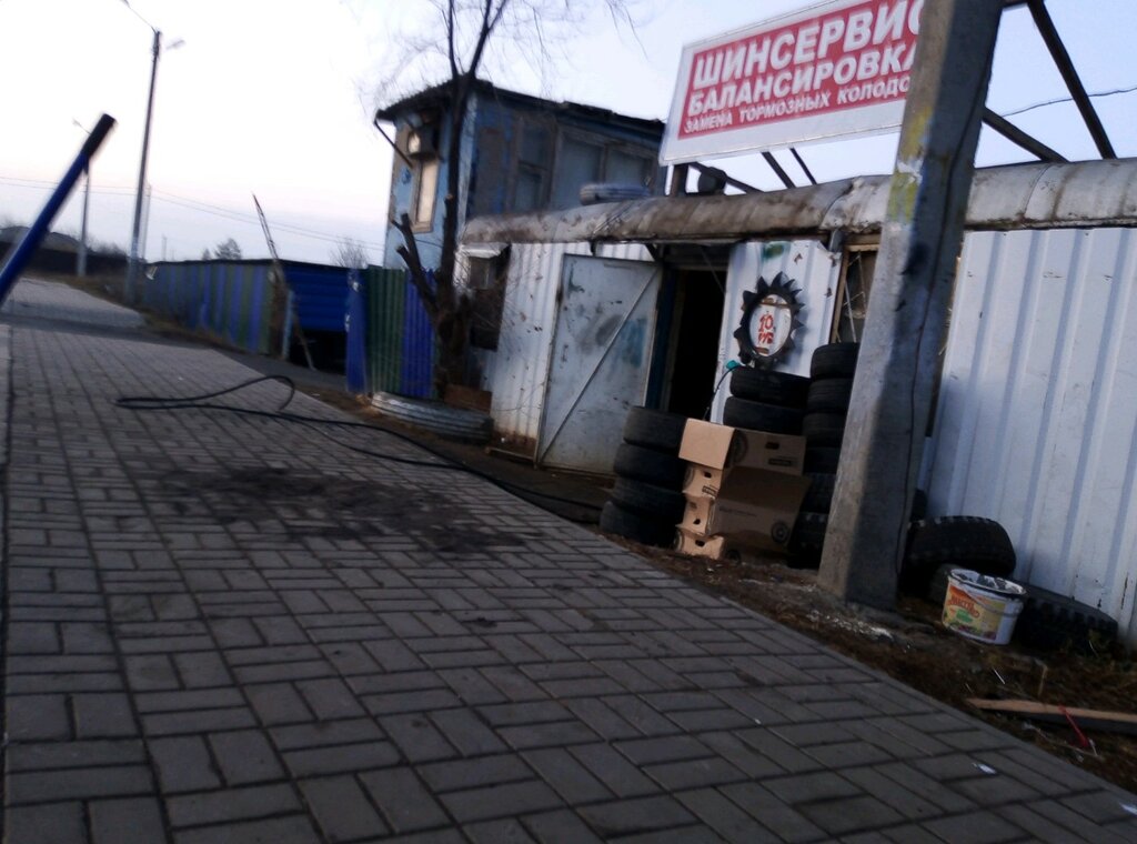 Oto lastik tamiri Шинсервис, Astrahan, foto