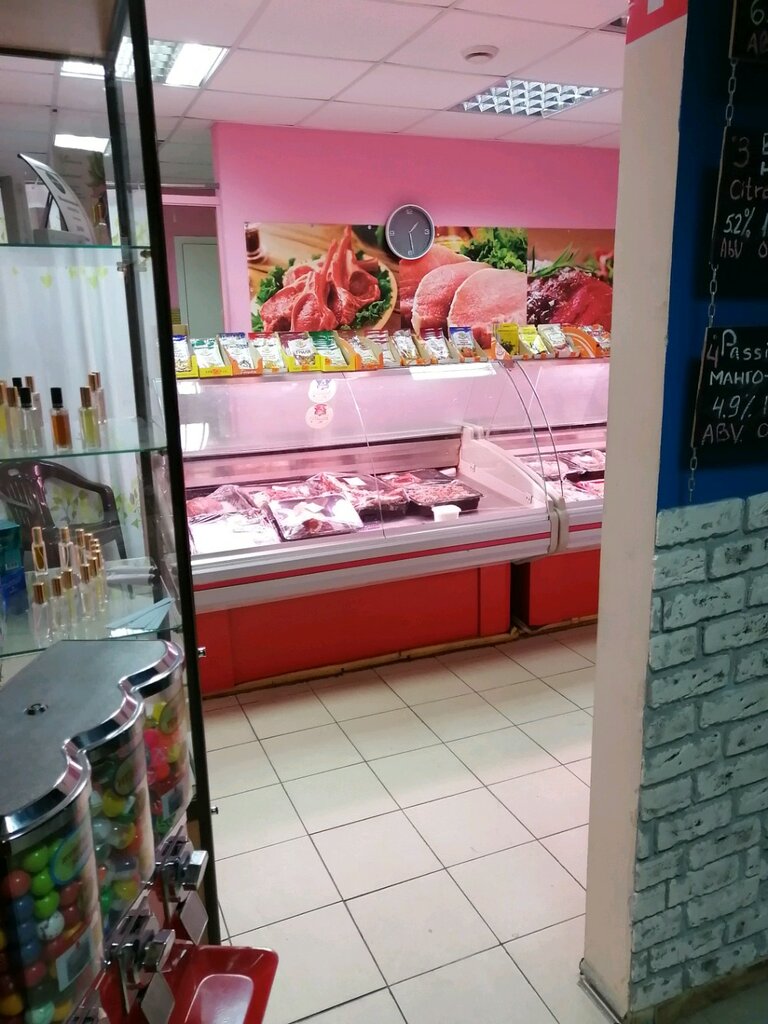 Kasap, şarküteri Мясной-привоз, Moskova, foto
