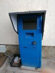 Payberry (проспект Юрия Гагарина No:44), ödeme terminali  Sevastopol'dan