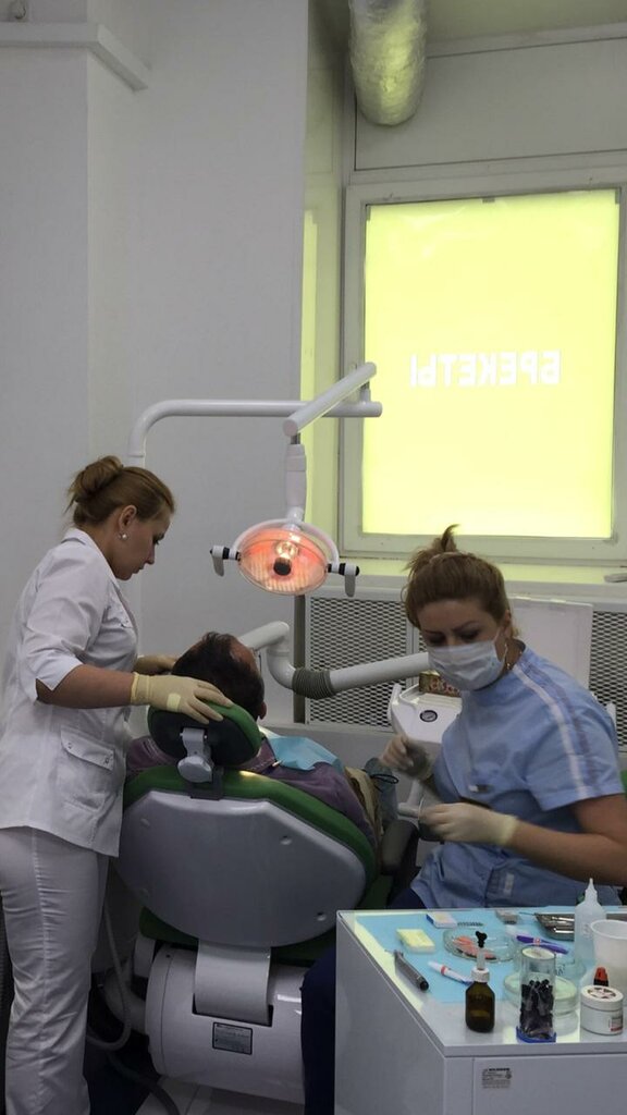 Özel ağız ve diş sağlığı klinikleri ve muayenehaneleri Manukyan Irina Levonovna, Moskova, foto