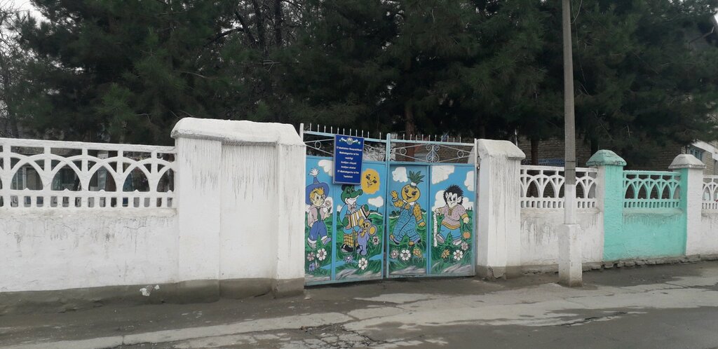 Anaokulları Day care center, kindergarten, Andican, foto