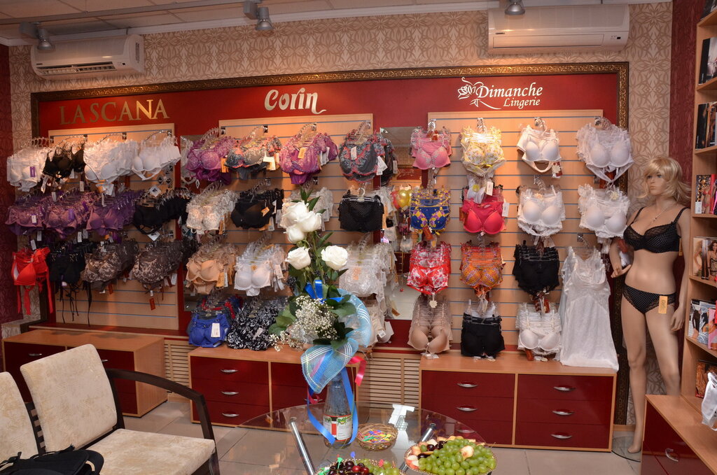 i̇ç giyim ve mayo mağazası Stilist, Primorsko‑Ahtarsk, foto