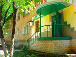 Камелия (Oleksiia Ostrovskoho Street No:14), çiçekçiler  Mykolaivka'dan