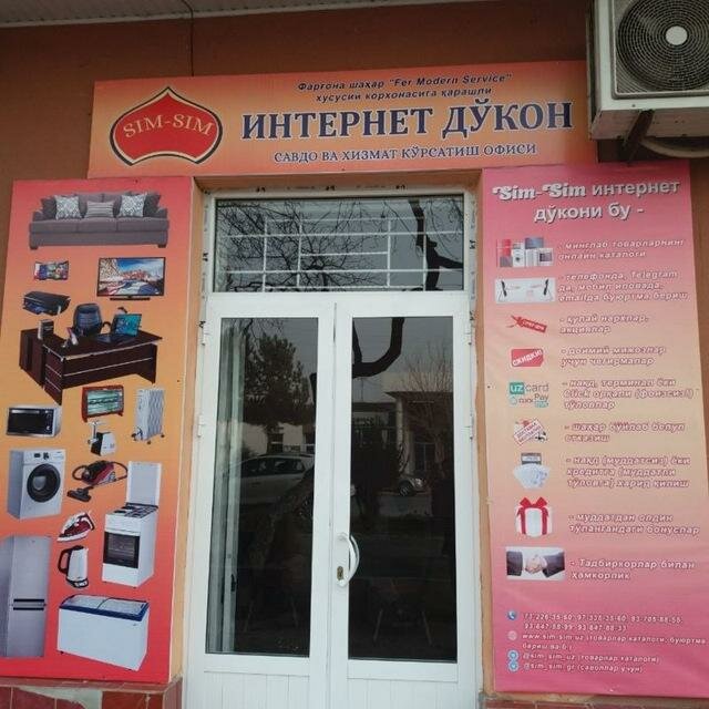 Yönetim ofisi SiM-SiM, Fergana, foto