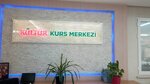 Kültür Kurs (İstanbul, Küçükçekmece, Kartaltepe Mah., Geçit Sok., 3-15A), kurs  İstanbul'dan