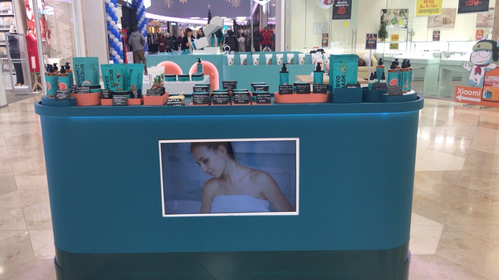 Kozmetik ve parfümeri mağazaları Letique Cosmetics, Puşkino, foto