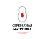 Silver Matreshka (Dovatortsev Street No:75А), kuyumcular  Stavropol'dan