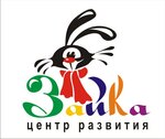 Zayka (Druzhininskaya Street No:5Б), çocuk gelişim merkezleri  Yekaterinburg'dan