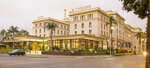 Hotel O Higgins (Valparaíso Region, Provincia de Valparaíso, Comuna de Viña del Mar, Viña del Mar), düğün, toplantı salonu  Vina del Mar'dan