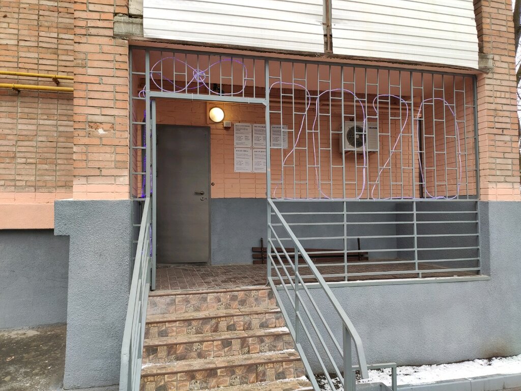 Yönetim ofisi УК Дельта, Rostov‑na‑Donu, foto