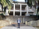 Militia department (улица Лакоба No:1), polis  New Athos'tan