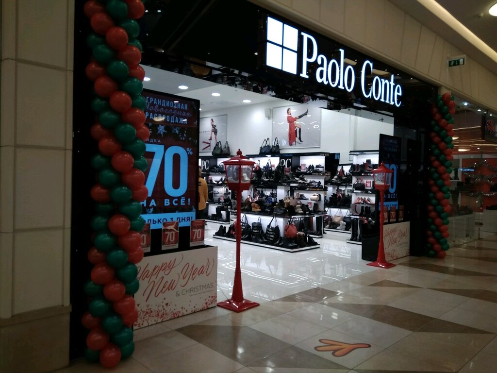 Ayakkabı mağazaları Paolo Conte, Saint‑Petersburg, foto