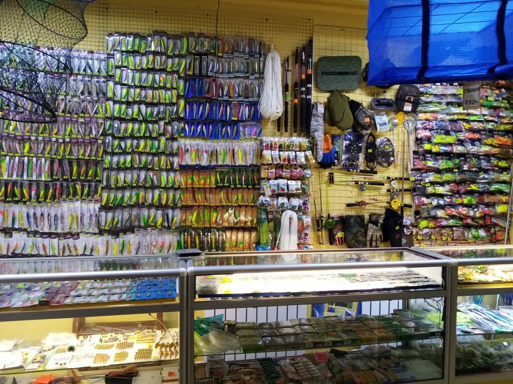 Balıkçılık ekipman firmaları Магазин рыболовных товаров, Astrahanskaya oblastı, foto