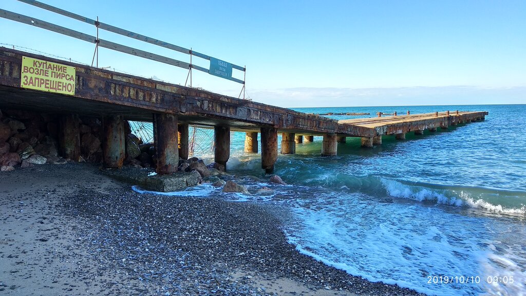 i̇skele Jetty , Kırım Cumhuriyeti, foto