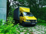 ATP (Kosmodromna Street No:5), nakliye firmaları  Dnepropetrovsk'tan