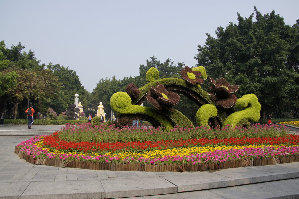 Kültür ve eğlence parkları Народный парк, Guangzhou, foto