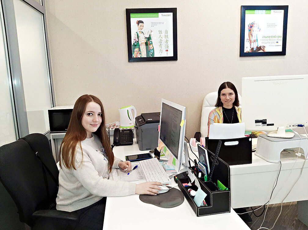 Tercüme büroları Translit Translation Agency, office Verkh-Isetsky, Yekaterinburg, foto